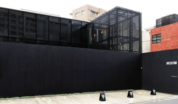 RESTIR, Tokyo: lost in FASHION - THE Stylemate