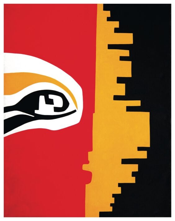 TATE MODERN: Casablanca Art School - THE Stylemate